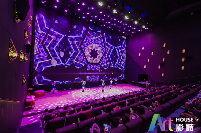 The LED movie screen projects of TBC LED and Zhongying Technology have ...