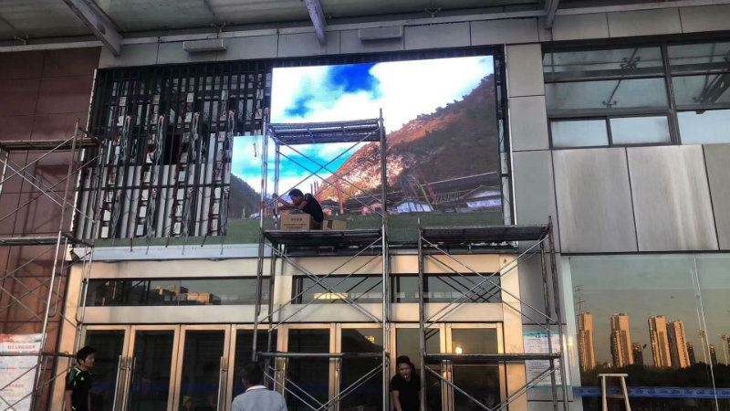 8 Details of Installation and Use of LED Large Screen