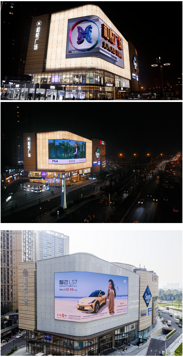 A stunning 1200 square meter dual naked eye 3D screen is unveiled! TBC ...